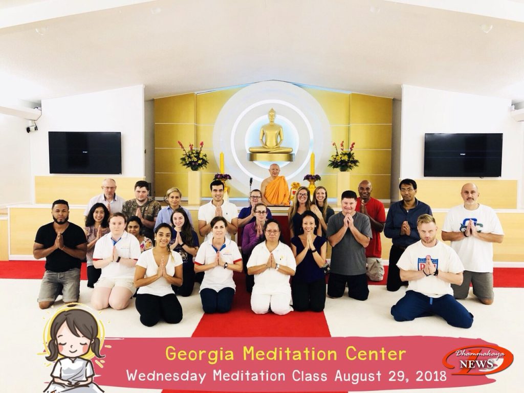 Meditation for Locals, Georgia Meditation Center – Dhammakaya Foundation