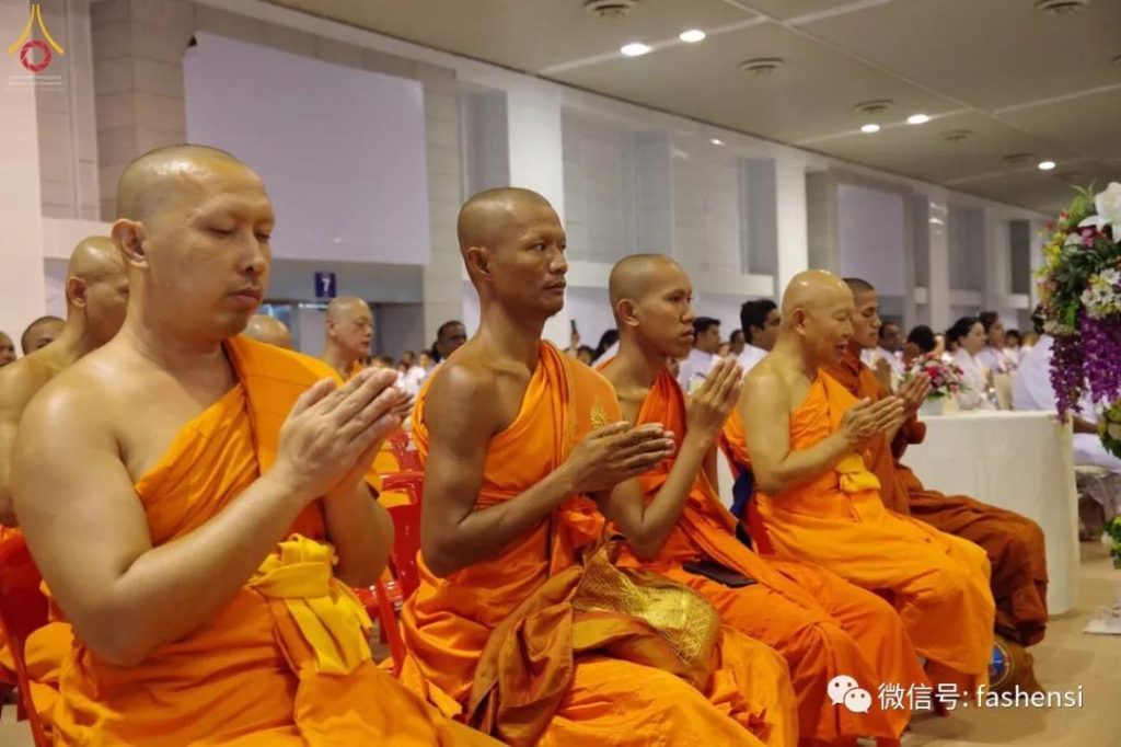 The 3rd Global Buddhist Ambassador Award and Honorary Doctorate Degree ...