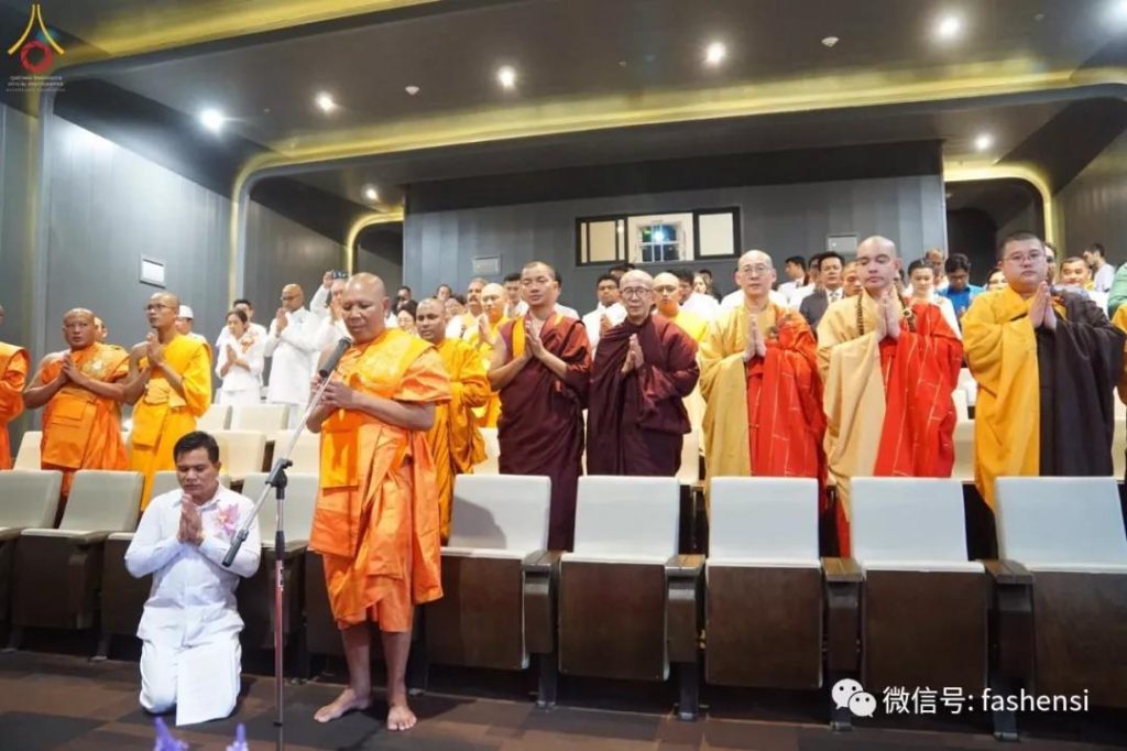 The 3rd Global Buddhist Ambassador Award and Honorary Doctorate Degree ...