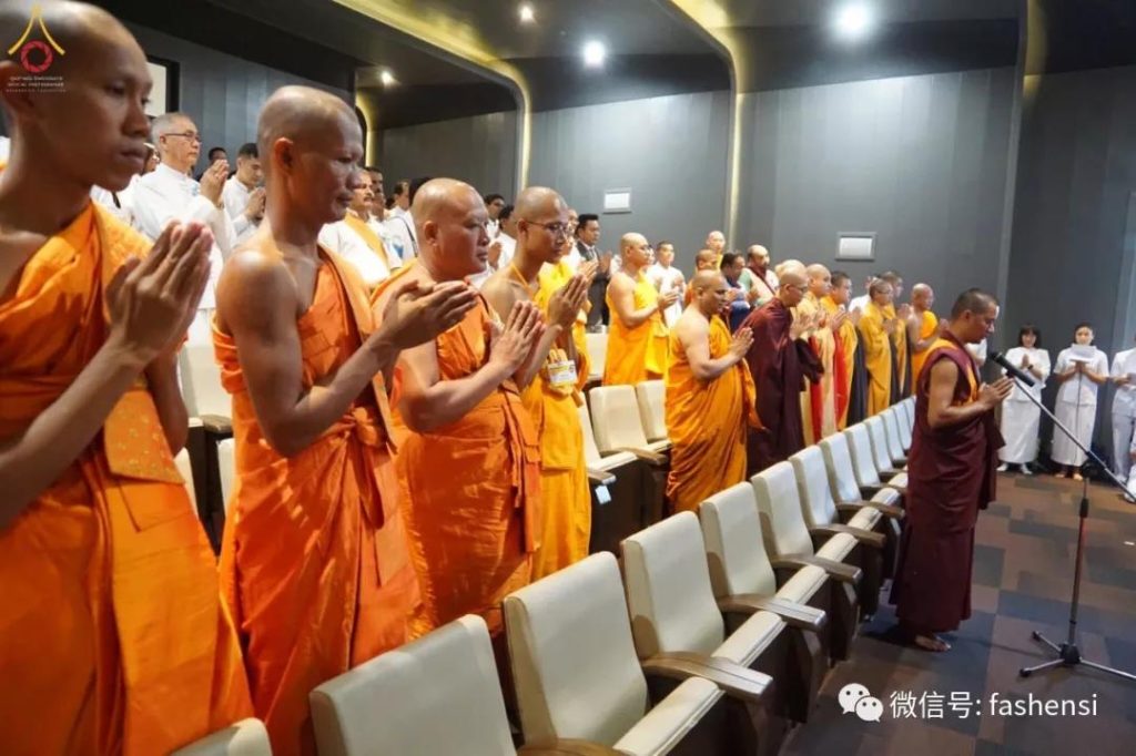 The 3rd Global Buddhist Ambassador Award and Honorary Doctorate Degree ...