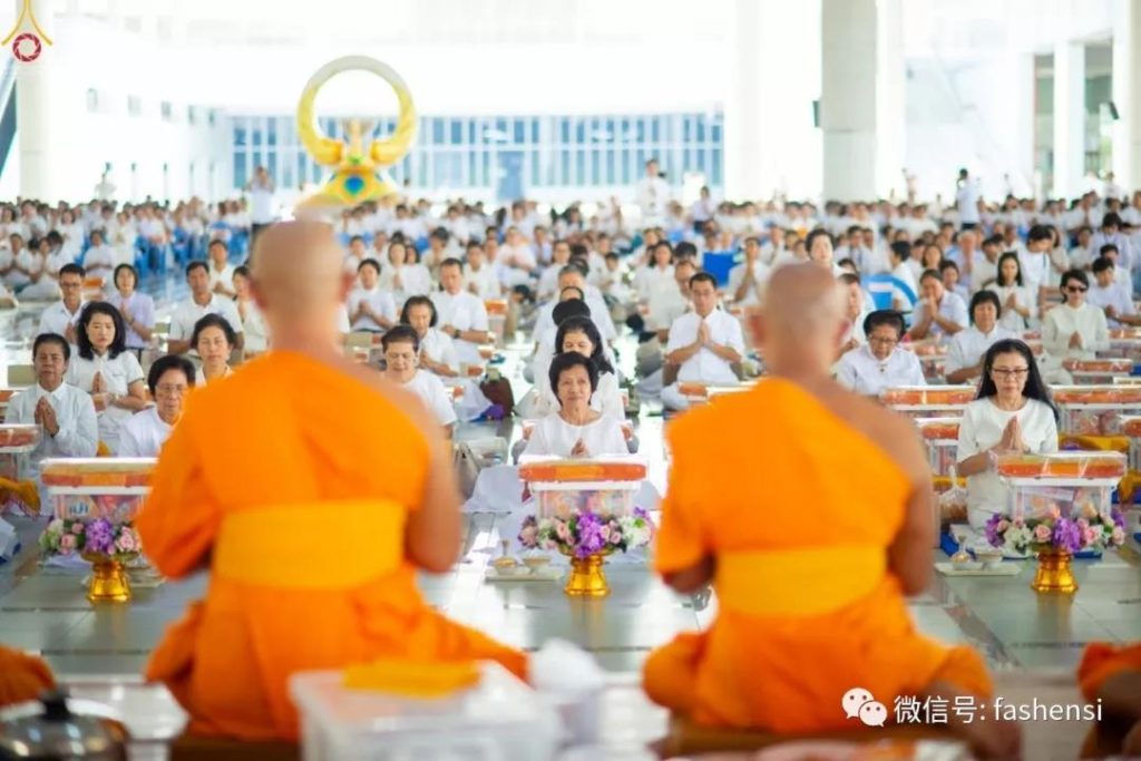 On June’2019 the Offering Ceremony held for supporting the 323 temples ...