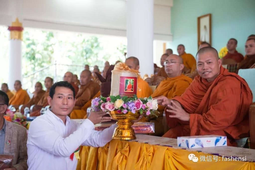 Dhamma News ：Rejoice the merits on Offering Kathina Robe to 119 temples ...