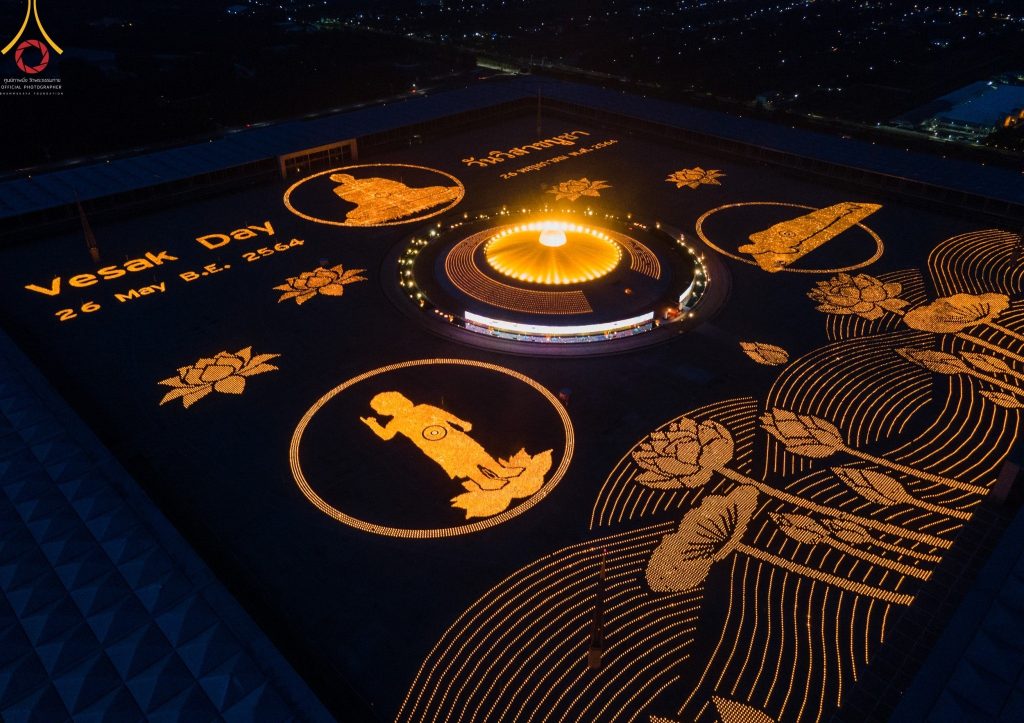 Wat Phra Dhammakaya and the World Buddhist Organization together with ...