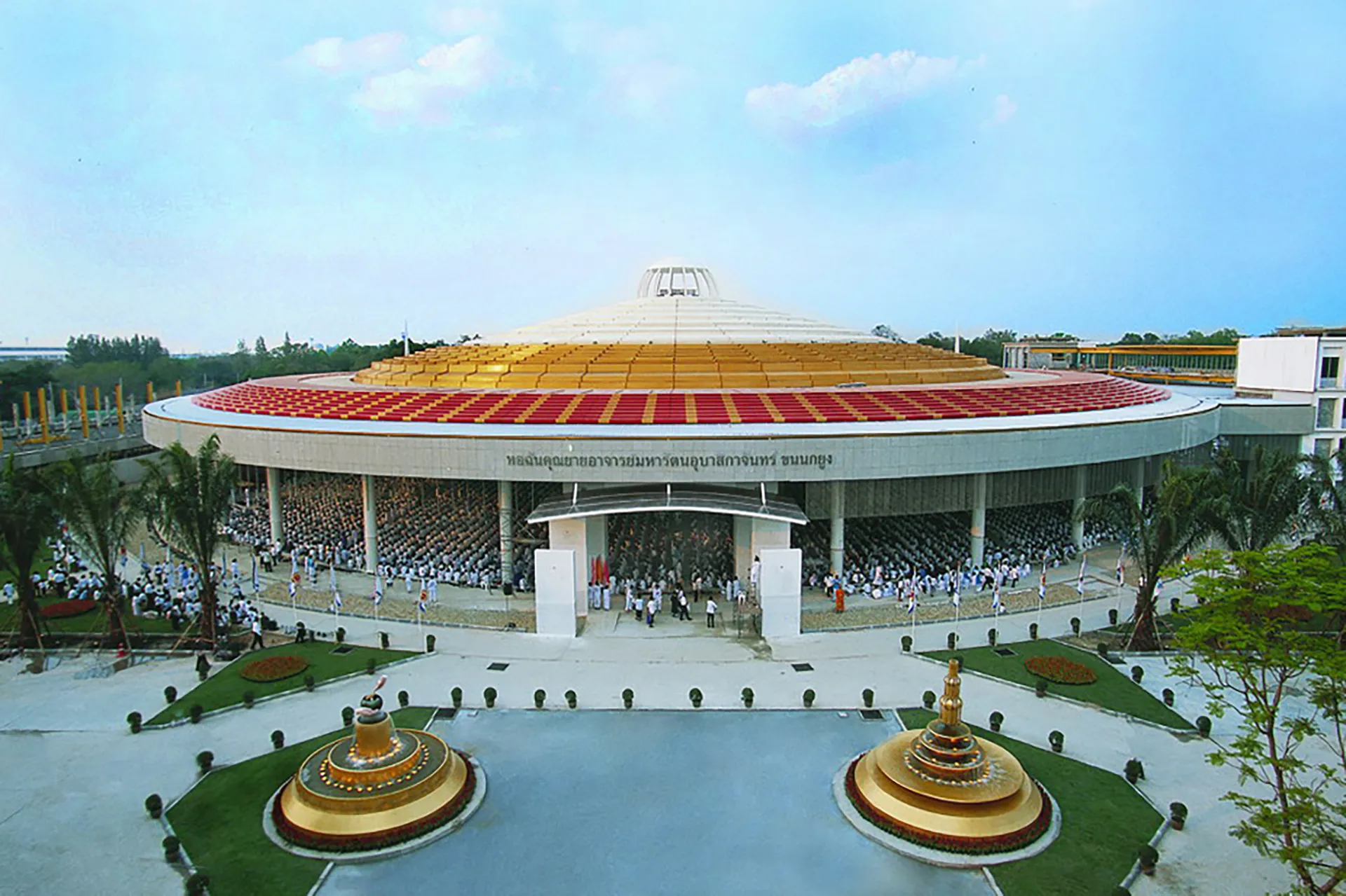 Temple – Dhammakaya Foundation
