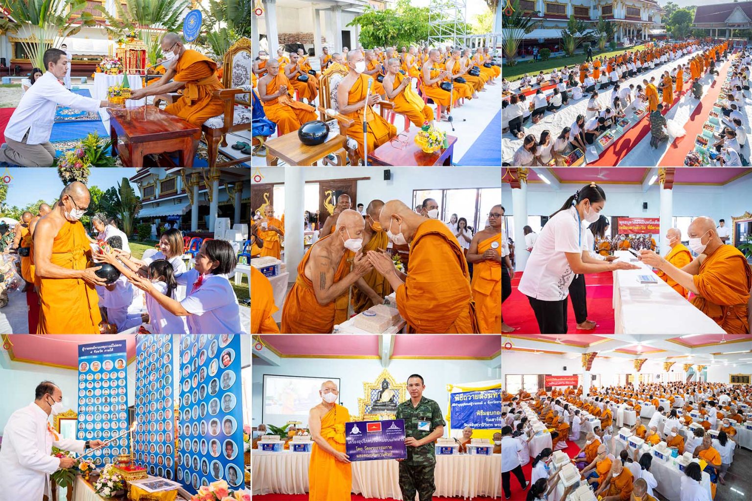 Home - Dhammakaya Foundation