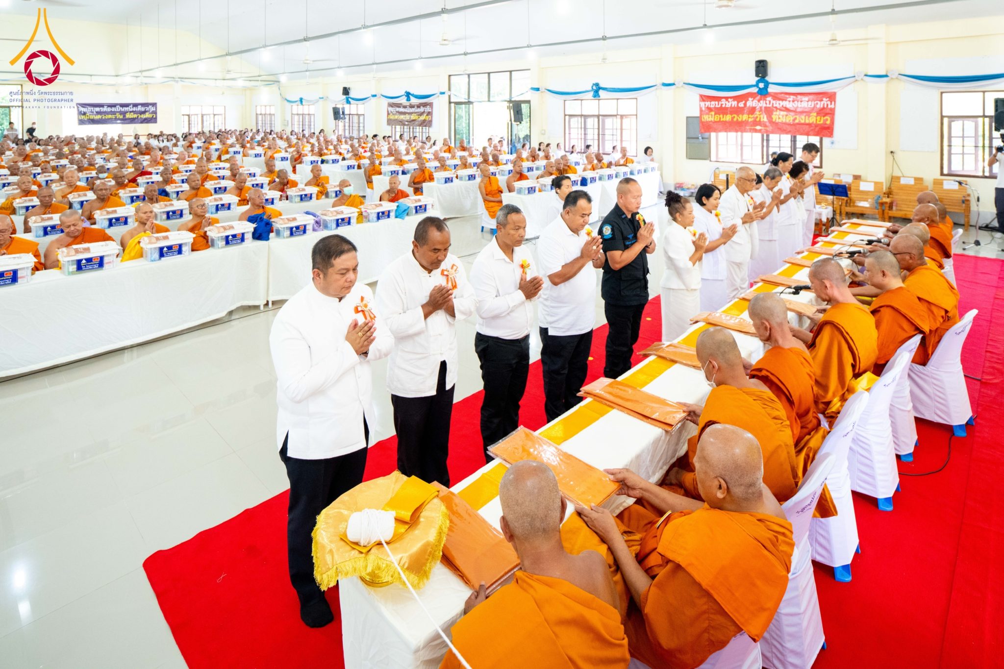 Dhammakaya Foundation – World Peace Through Inner Peace