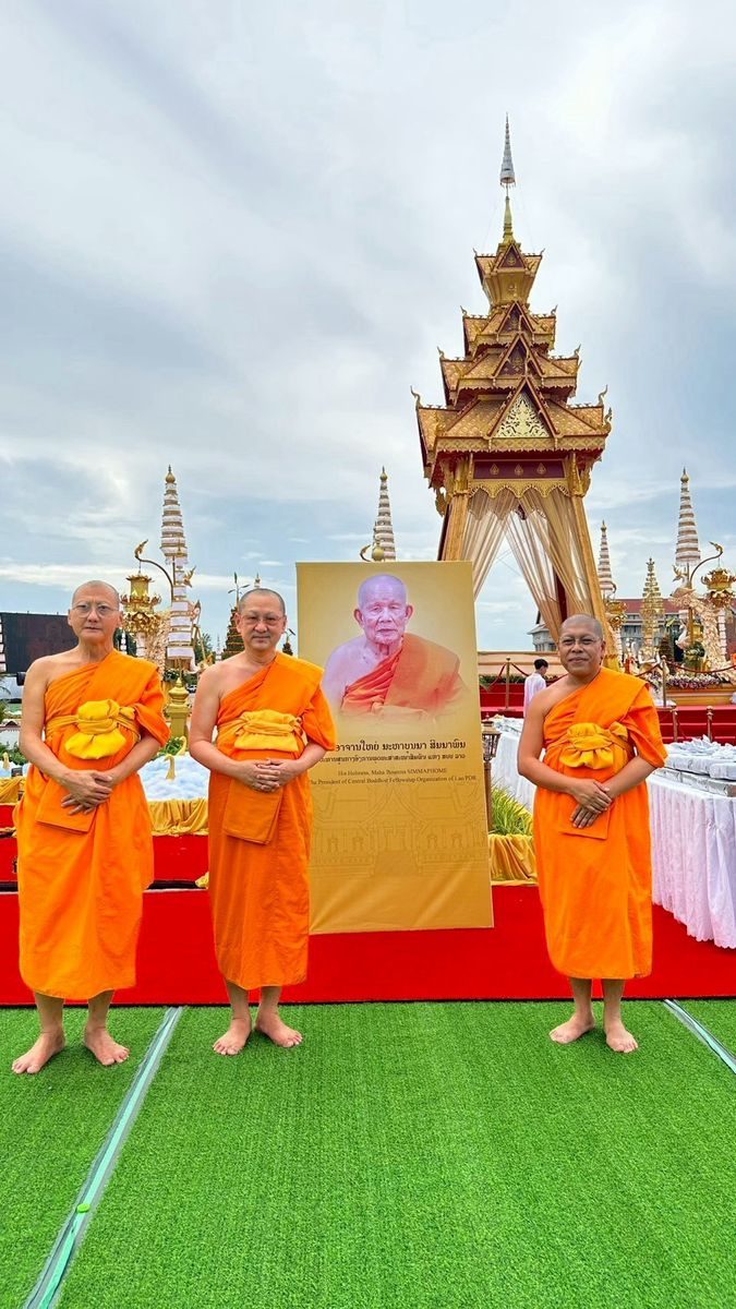 The chairman of Dhammakaya Foundation attends the cremation ceremony of His Holiness Phramaha ...